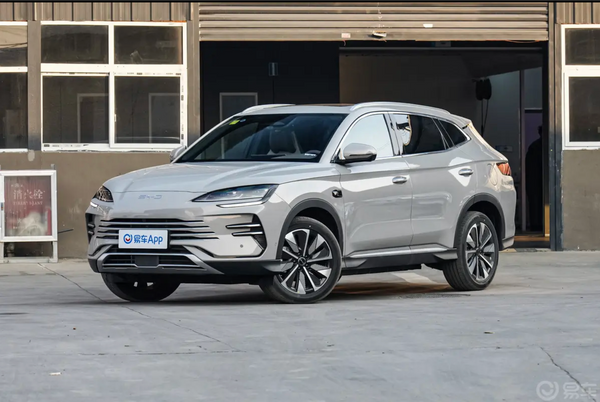 BYD Song Plus Dmi Smart 160km Flagship – Auto Store